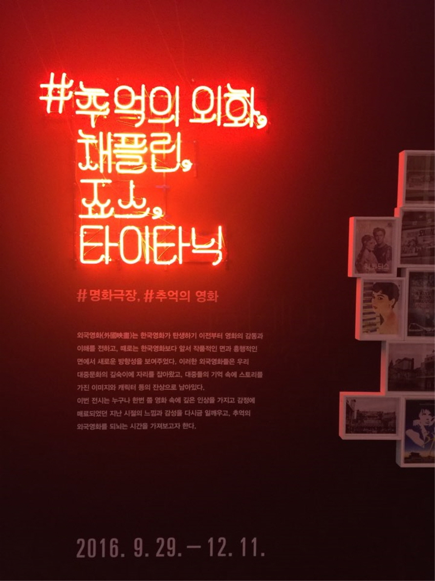 #Reminiscences on old foreign films Chaplin, Jaws, and Titanic